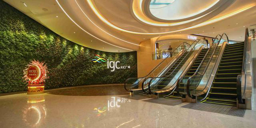 Tianhui Plaza igc – GZ SHOPPER