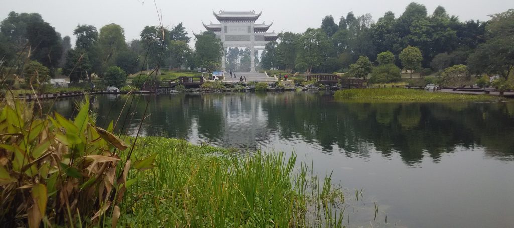Haizhu Wetland Park – GZ SHOPPER