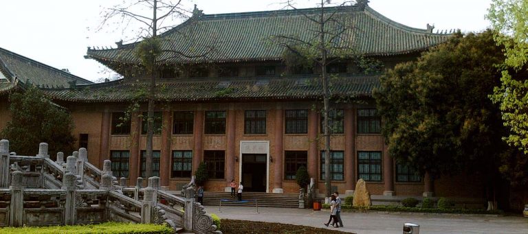 The Sights of Sun Yat-sen University (SYSU) – GZ SHOPPER