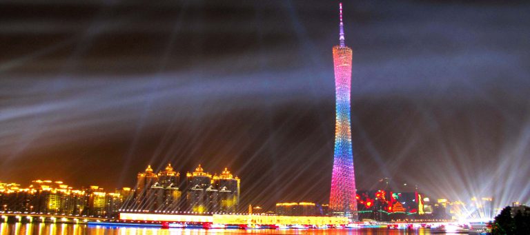 Canton Tower – GZ SHOPPER