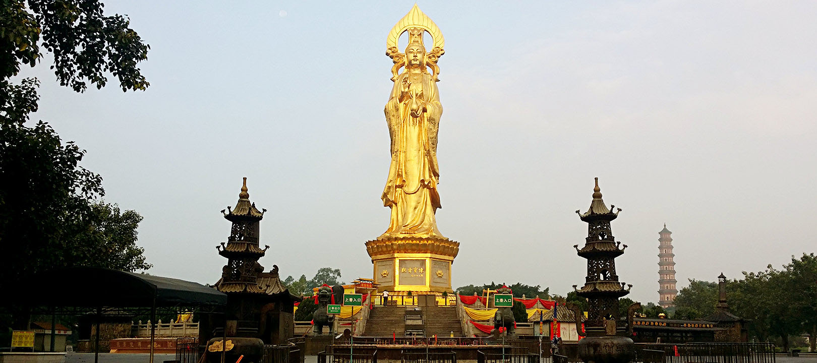 Lotus Hill/Lianhua Mountain Tourist Area – GZ SHOPPER