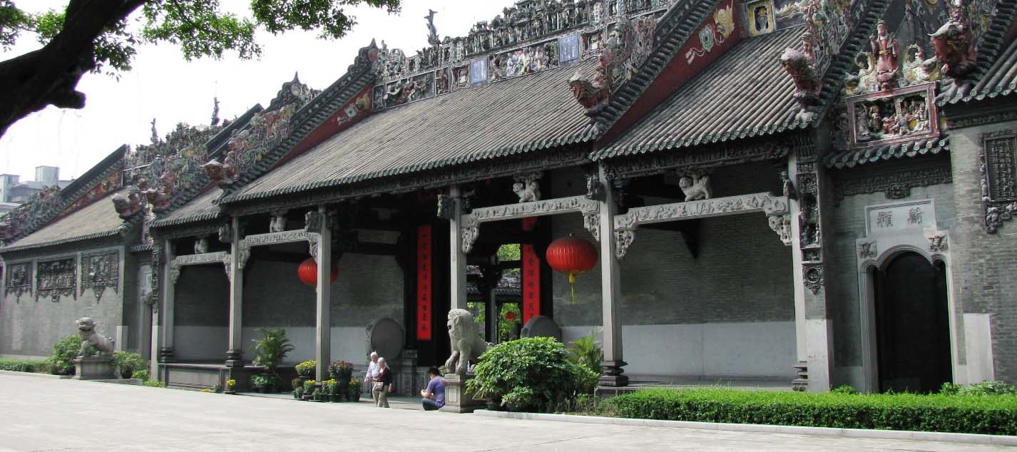 Chen Clan Ancestral Hall – GZ SHOPPER